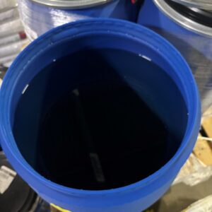 Sokalan® PA 30 CL -Polyacrylic Acid -Sodium Salt | 9003-04-7